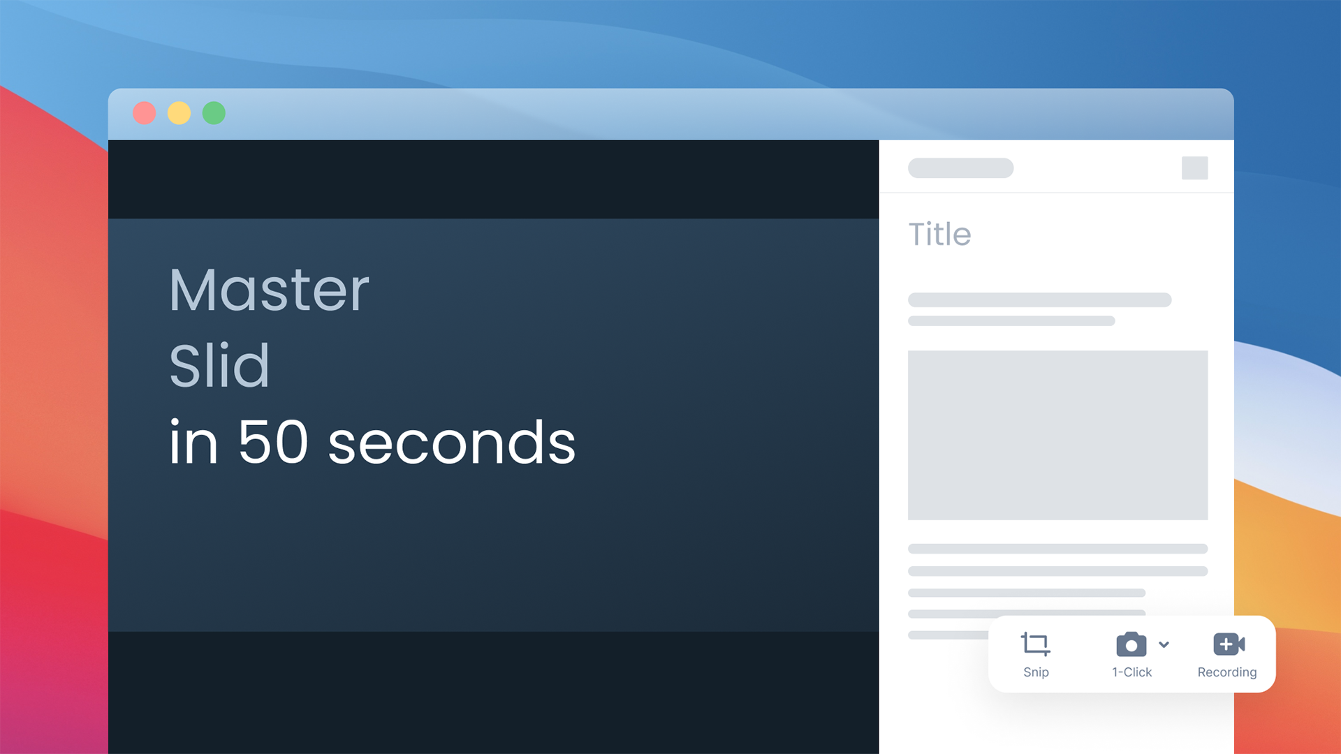 Slid | Capture your knowledge.